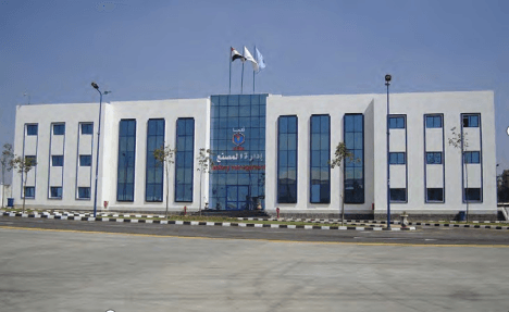 Traditional Pharmaceutical Plant - UCCMA - Engineering and Consultancy ...